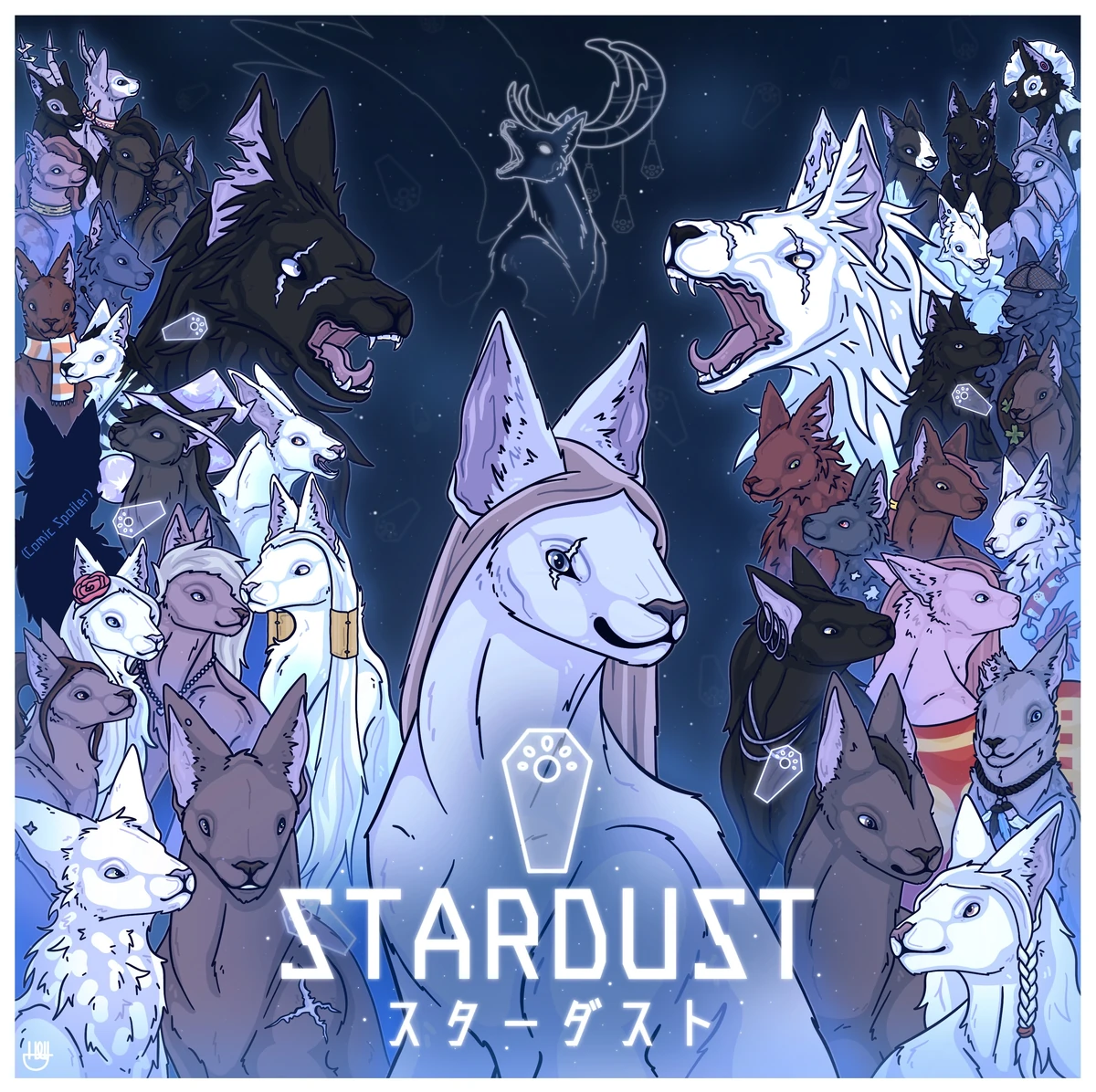 Apollo Sasuke/Gallery | Stardust Wiki | Fandom