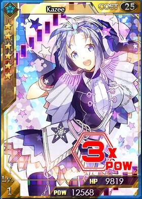 Kazee | Star Era Wiki | Fandom