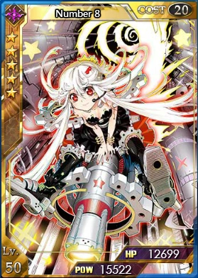 Number 8 | Star Era Wiki | Fandom