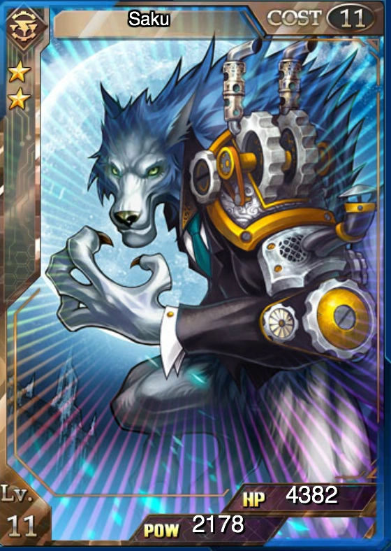 Saku/Gallery | Star Era Wiki | Fandom