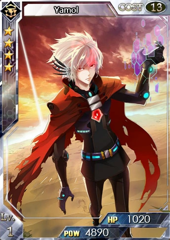 Yamol | Star Era Wiki | Fandom
