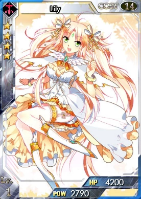 Lily | Star Era Wiki | Fandom