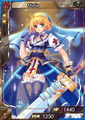 Maria | Star Era Wiki | Fandom