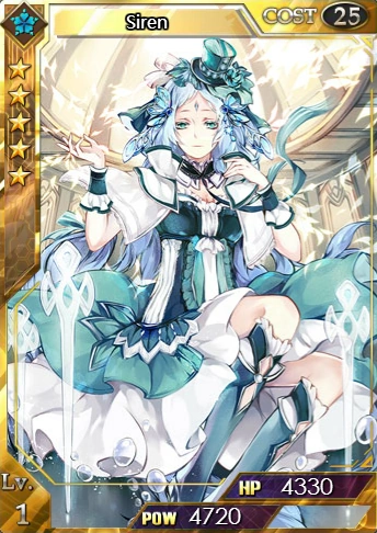 Siren | Star Era Wiki | Fandom