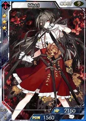 Mistri | Star Era Wiki | Fandom
