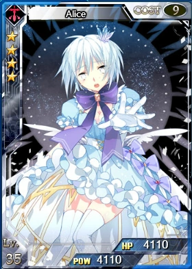 Alice | Star Era Wiki | Fandom