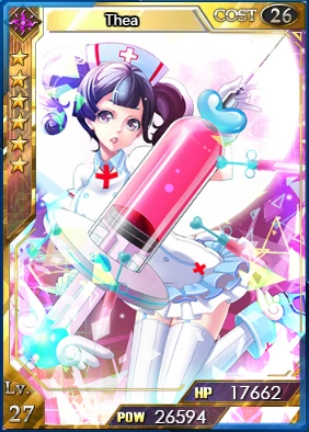 Thea | Star Era Wiki | Fandom