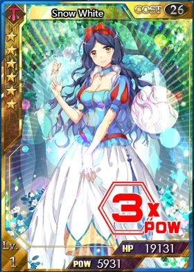 Snow White | Star Era Wiki | Fandom