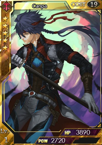 Canpa | Star Era Wiki | Fandom