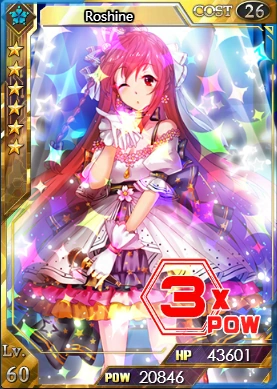 Roshine | Star Era Wiki | Fandom