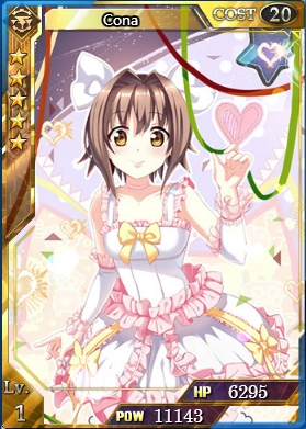 Cona | Star Era Wiki | Fandom