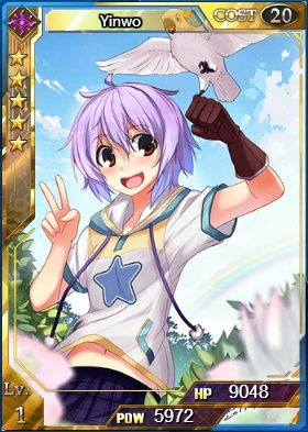 Yinwo | Star Era Wiki | Fandom