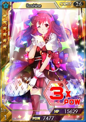 Roshine | Star Era Wiki | Fandom