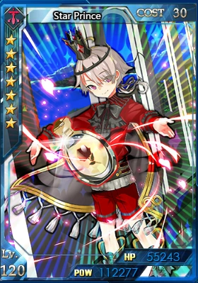 Star Prince | Star Era Wiki | Fandom