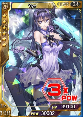 Yiye | Star Era Wiki | Fandom