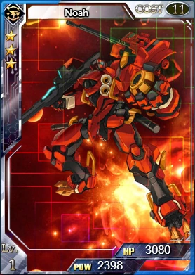 Noah/Gallery | Star Era Wiki | Fandom