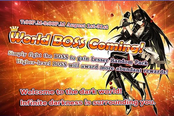 Camuel (World Boss) | Star Era Wiki | Fandom