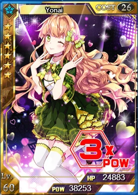 Yonai | Star Era Wiki | Fandom