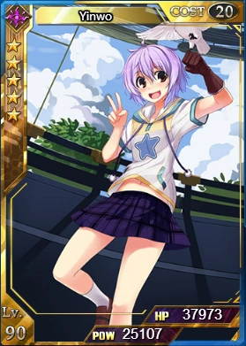 Yinwo | Star Era Wiki | Fandom