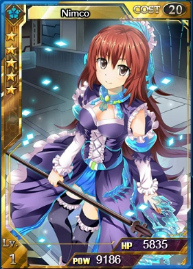 Nimco | Star Era Wiki | Fandom