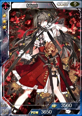 Mistri | Star Era Wiki | Fandom