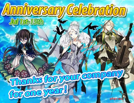 Star Era Anniversary | Star Era Wiki | Fandom