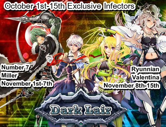 Dark Lair | Star Era Wiki | Fandom