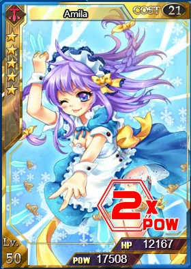 Amila | Star Era Wiki | Fandom