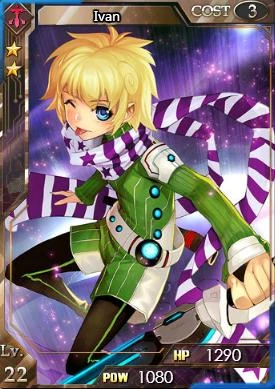 Ivan | Star Era Wiki | Fandom