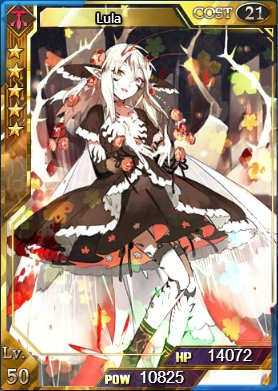 Lula | Star Era Wiki | Fandom