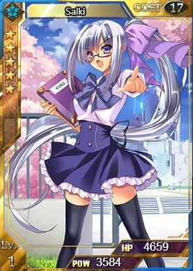 Salki | Star Era Wiki | Fandom