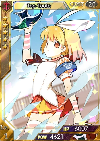 Top-Tooto | Star Era Wiki | Fandom