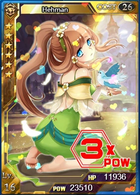 Hehman | Star Era Wiki | Fandom