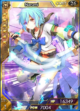 Narumi | Star Era Wiki | Fandom