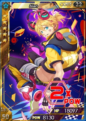 Alan | Star Era Wiki | Fandom