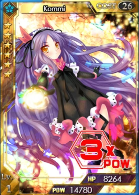 Kommi | Star Era Wiki | Fandom