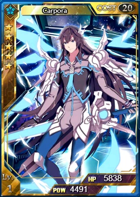 Carpora | Star Era Wiki | Fandom