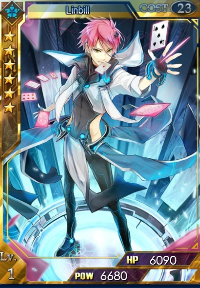 Linbill | Star Era Wiki | Fandom