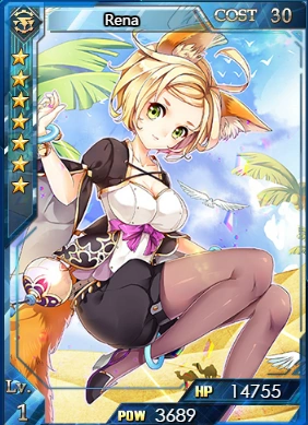 Rena | Star Era Wiki | Fandom