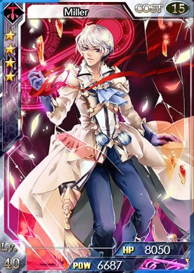 Miller | Star Era Wiki | Fandom