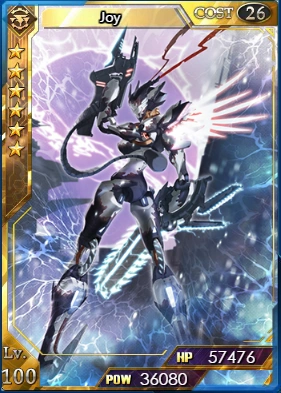 Joy | Star Era Wiki | Fandom