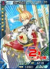 Star Prince | Star Era Wiki | Fandom