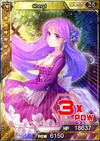 Cheryl | Star Era Wiki | Fandom