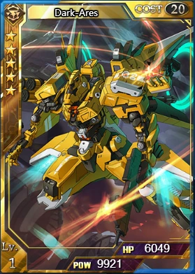 Dark-Ares | Star Era Wiki | Fandom