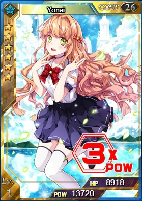 Yonai | Star Era Wiki | Fandom