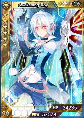 Awakening-Roy | Star Era Wiki | Fandom