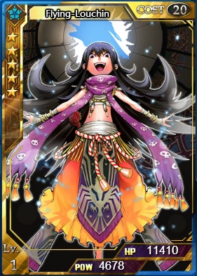 Flying-Louchin | Star Era Wiki | Fandom