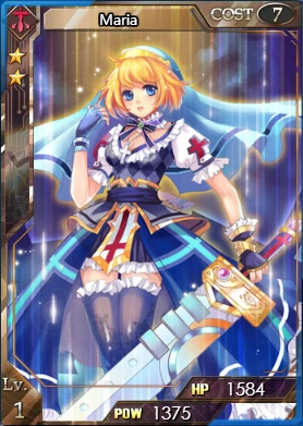 Maria/Gallery | Star Era Wiki | Fandom