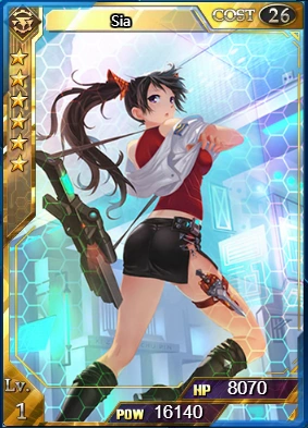 Sia | Star Era Wiki | Fandom