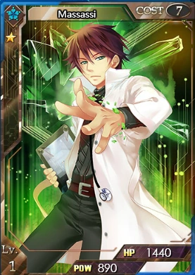 Massassi | Star Era Wiki | Fandom